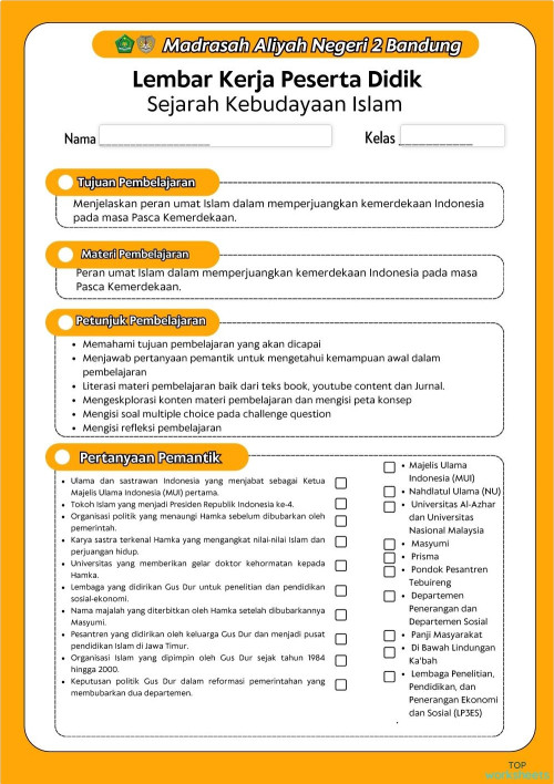 LKPD SKI - PASCA KEMERDEKAAN. Lembar kerja interaktif | TopWorksheets