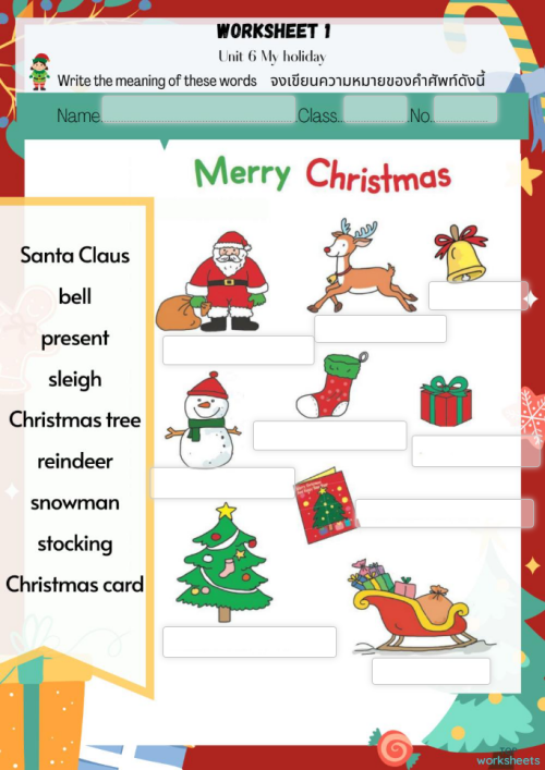 Aisoh Teacher Marie's public page | TopWorksheets