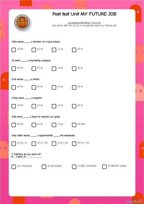 Post test Unit MY FUTURE JOB. Interactive worksheet | TopWorksheets