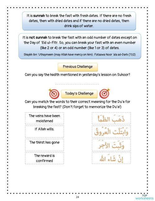 ramadan sheet 1. Interactive worksheet | TopWorksheets