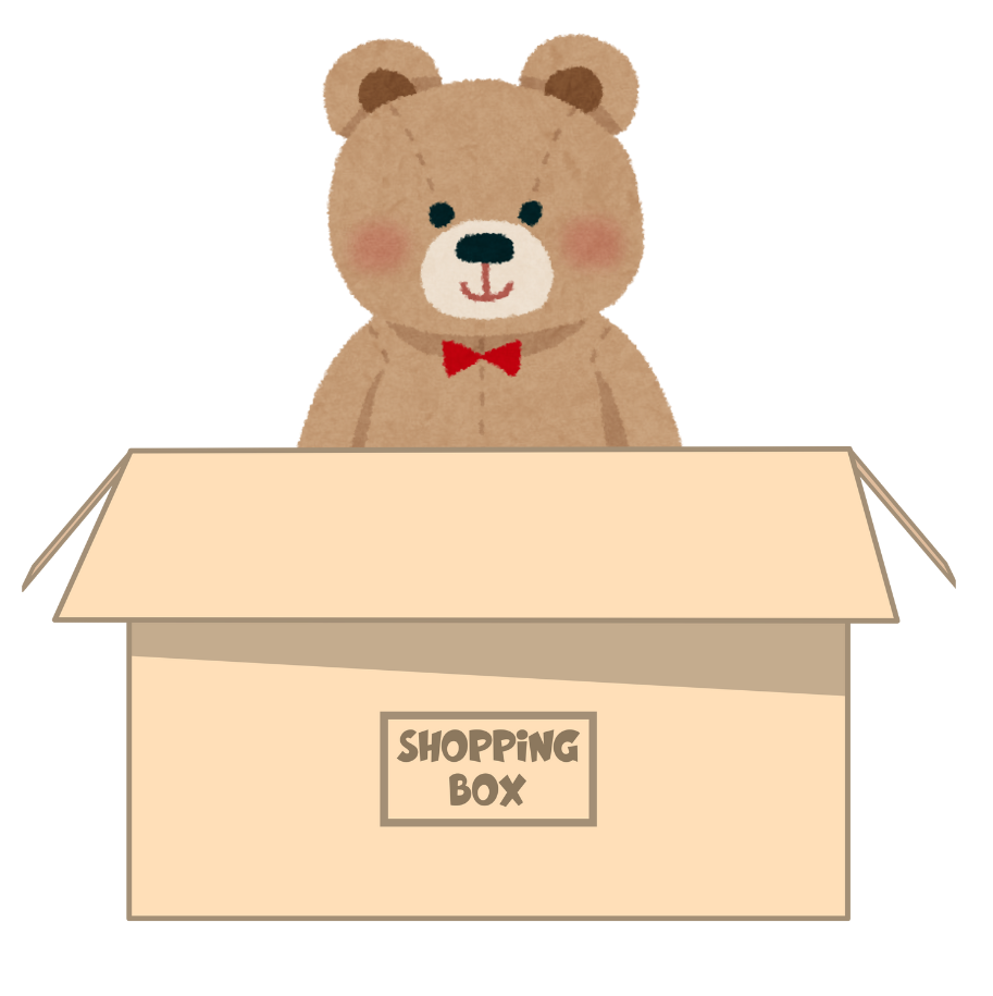 Prepositions with toys.. Interactive worksheet | TopWorksheets