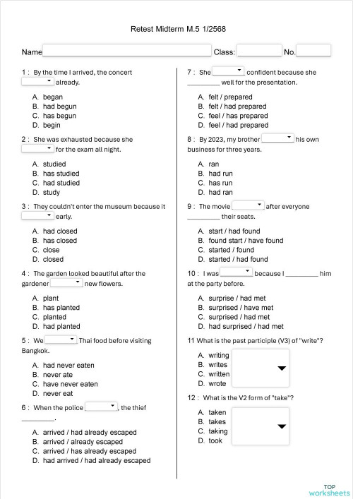 PGE 4C The same or different. Interactive worksheet | TopWorksheets