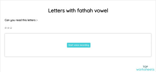 Letters with fathah vowel. ورقة عمل تفاعلية | TopWorksheets