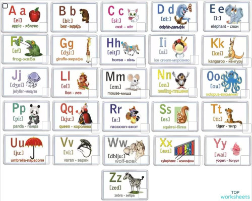 Alphabet Word Cards. Interactive worksheet | TopWorksheets