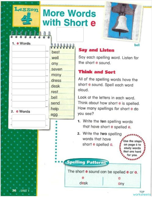 Spelling Lesson 4. Interactive worksheet | TopWorksheets