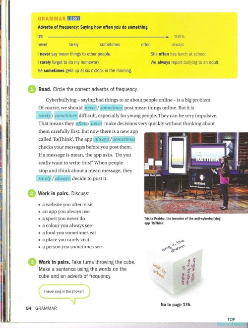 15th class. Interactive worksheet | TopWorksheets