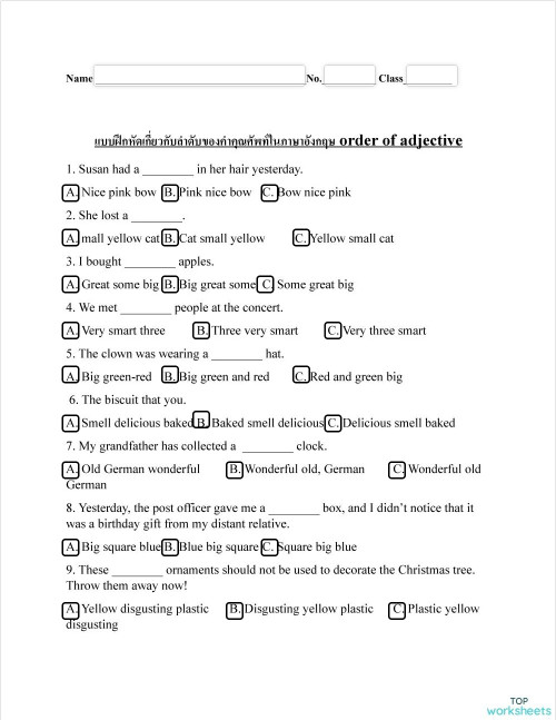 Order Adjective ใบงานเชิงโต้ตอบ | TopWorksheets