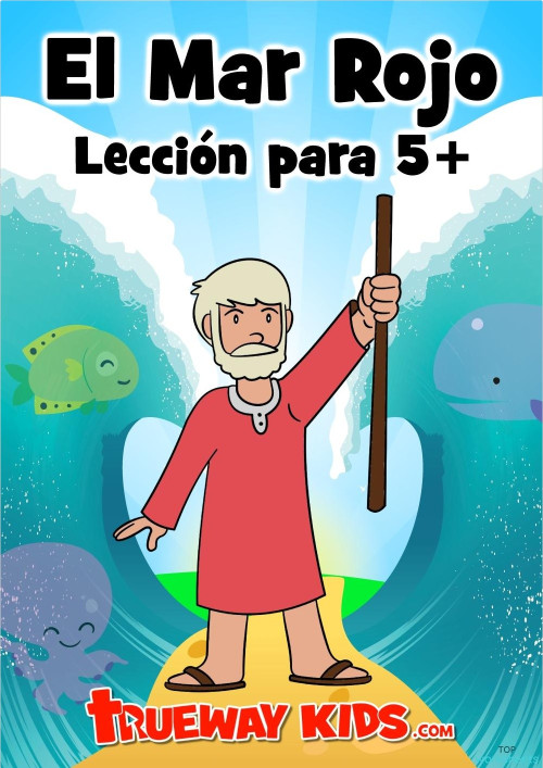 El Mar Rojo. Ficha interactiva | TopWorksheets