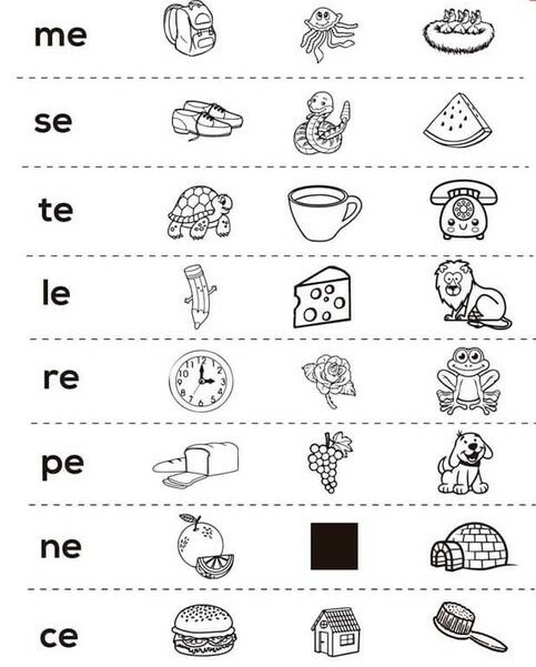 Sílabas con e /Colegio Petit. Ficha interactiva | TopWorksheets