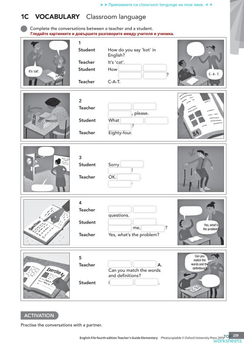 1C Vocabulary: Classroom language. Interactive worksheet | TopWorksheets