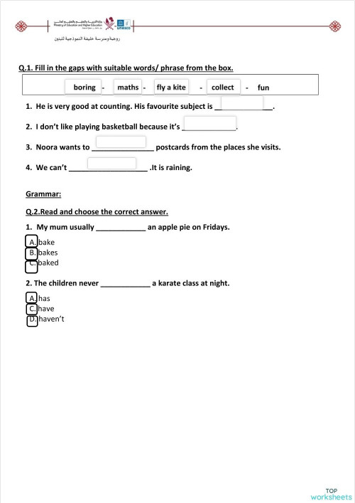 Interactive English Worksheet. Interactive worksheet | TopWorksheets