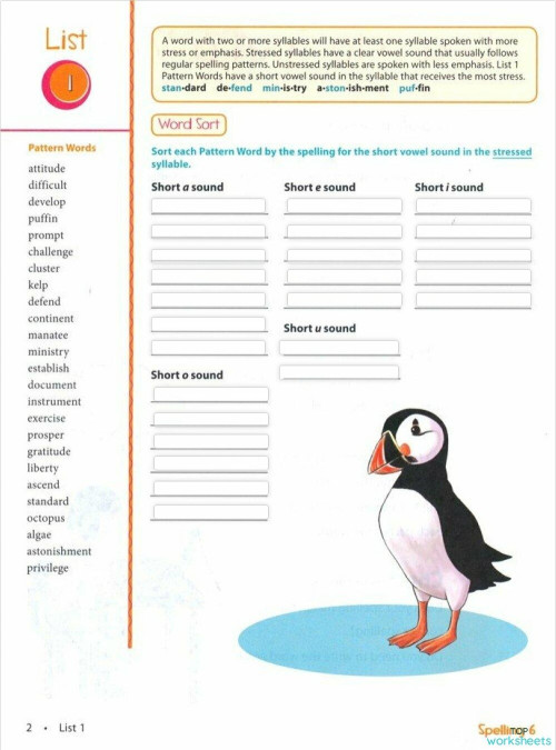 A FISH FOR MAX. Interactive worksheet | TopWorksheets