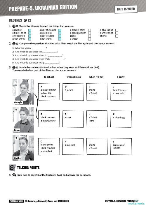 5 form test. Interactive worksheet | TopWorksheets