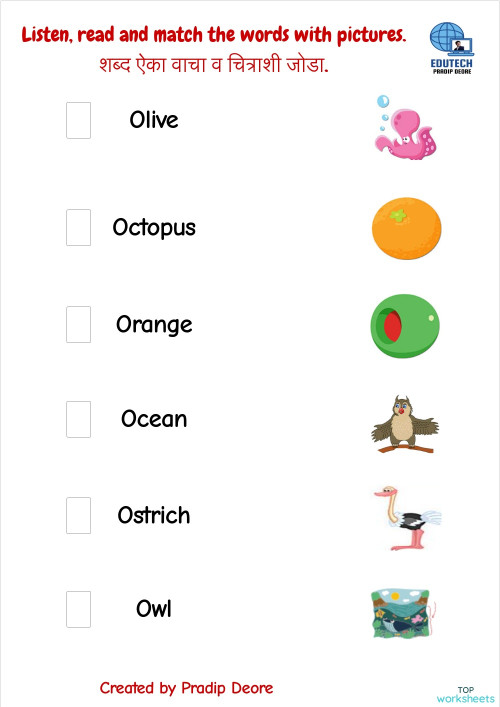 O/o letter worksheet. Interactive worksheet | TopWorksheets