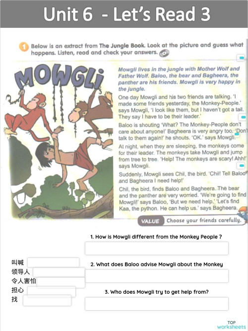 Get Smart 4 - Unit 6 Story. Interactive worksheet | TopWorksheets