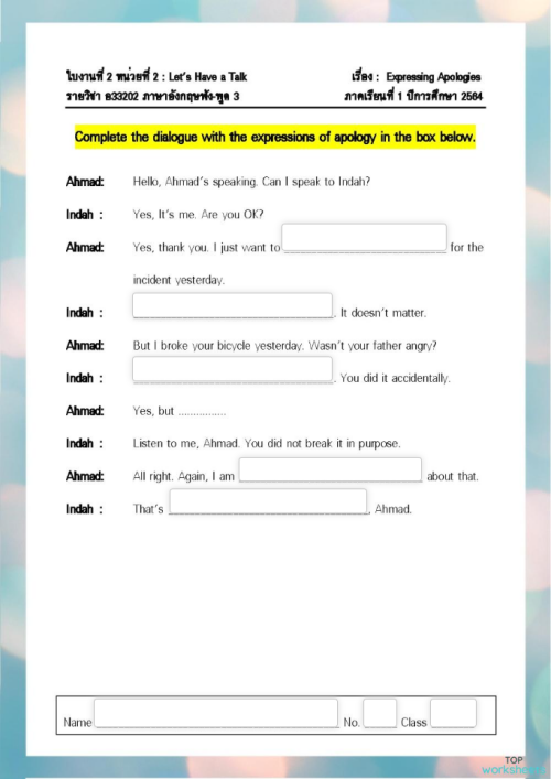 Expressing Apologies. Interactive worksheet | TopWorksheets