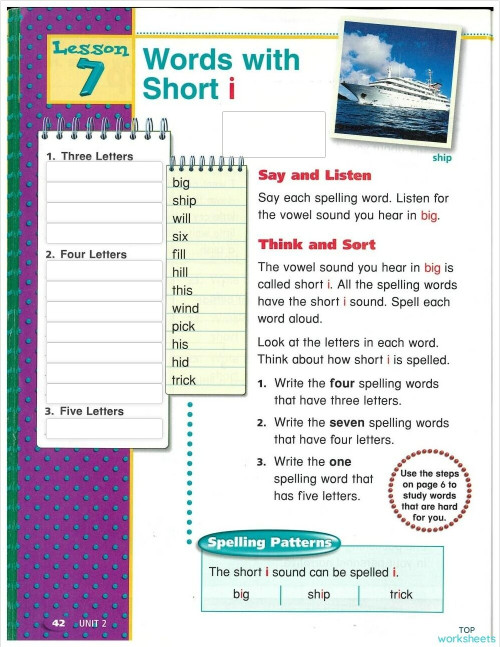 Spelling Lesson 7. Interactive worksheet | TopWorksheets