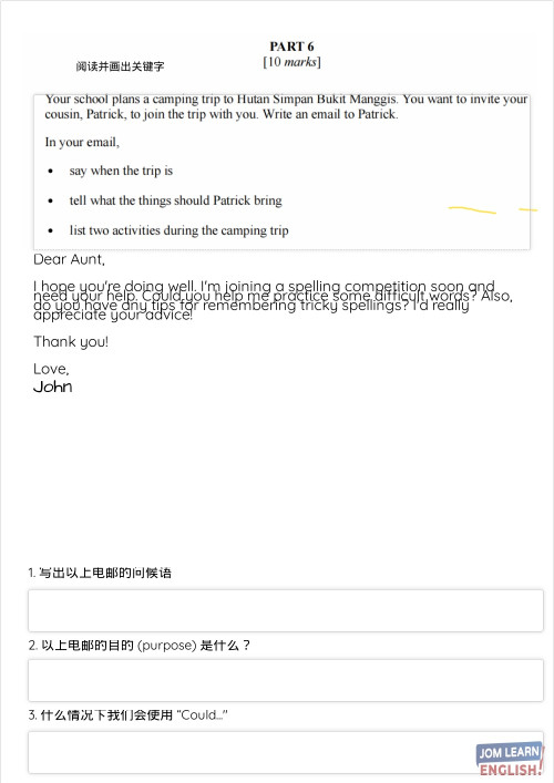 UASA Writing : Part 6- Guide. Interactive worksheet | TopWorksheets