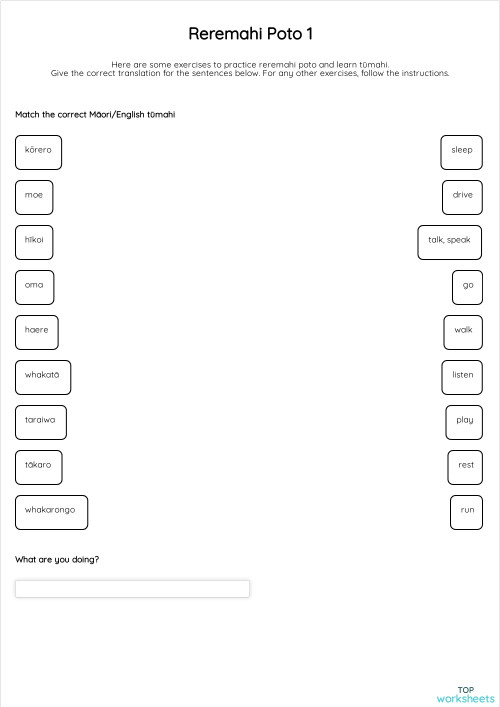 Māori: interactive worksheets and online exercises | TopWorksheets