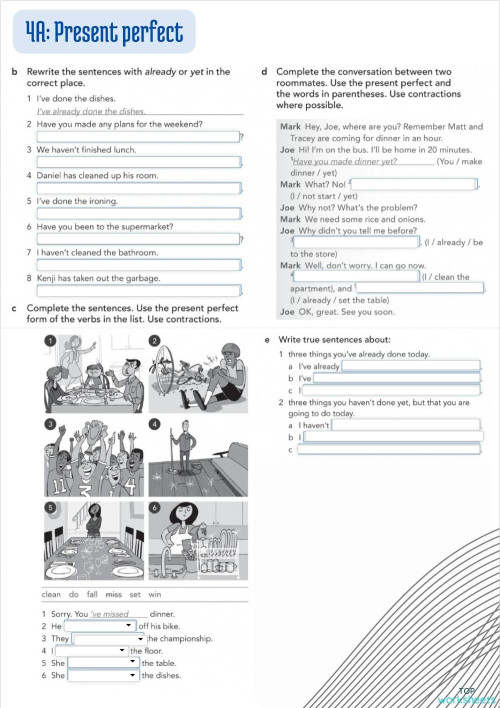 4A: PRESENT PERFECT. Interactive worksheet | TopWorksheets