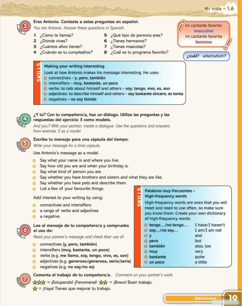 1. Mi vida 19 Viva 1. Ficha interactiva | TopWorksheets