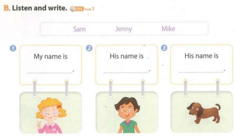 LIS_UP1_U1B_NAME. Interactive worksheet | TopWorksheets