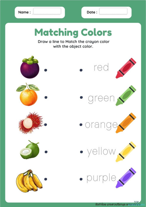Matching Colors. Interactive worksheet | TopWorksheets
