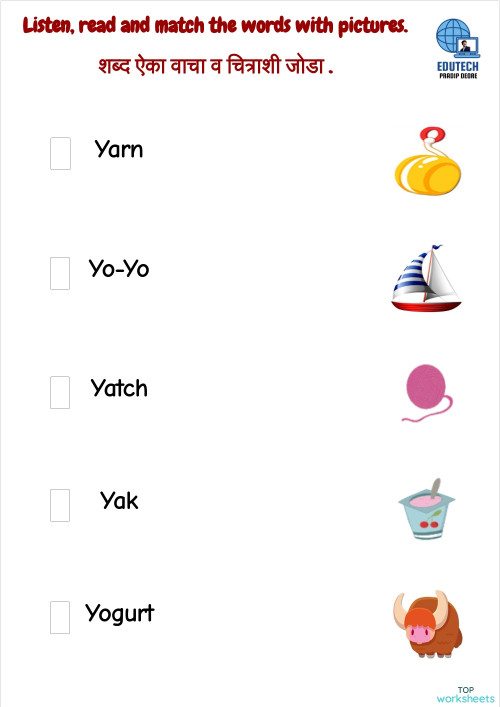 1st grade: interactive worksheets and online exercises | TopWorksheets