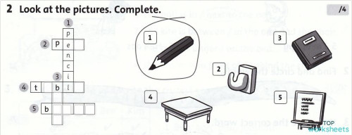 3rd garde Our new things 2 level. Interactive worksheet | TopWorksheets