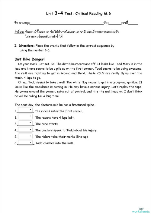 Interactive worksheets and online exercises in thai | TopWorksheets