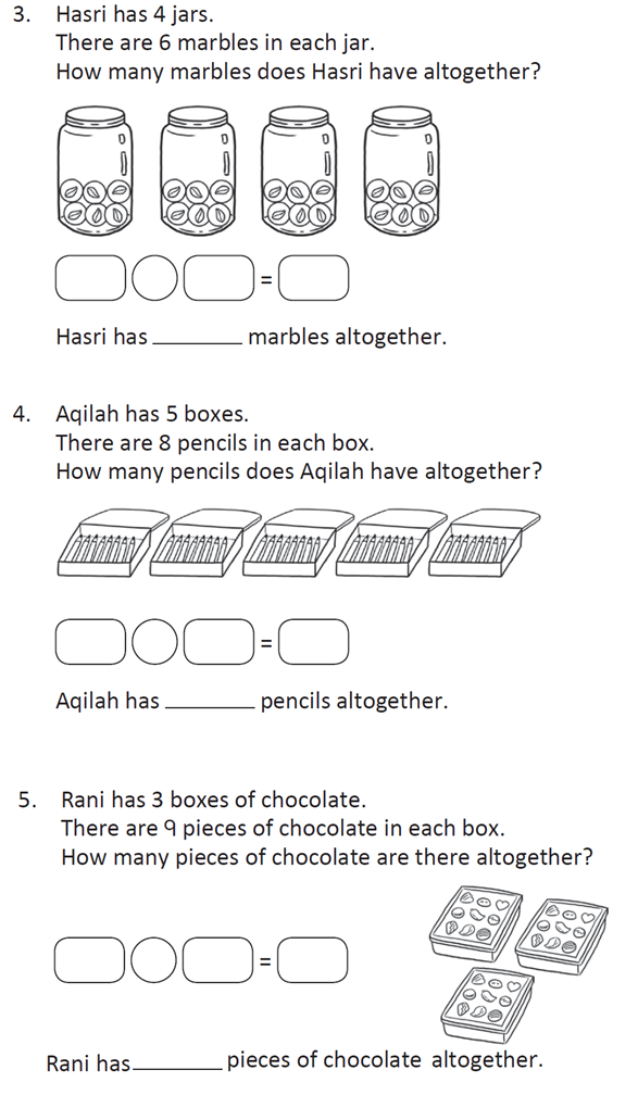 Word Problems Multiplication and Division Practice 1: Multiplication ...