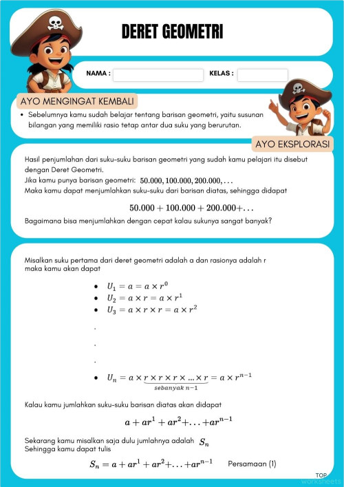 Barisan Geometri. Lembar kerja interaktif | TopWorksheets