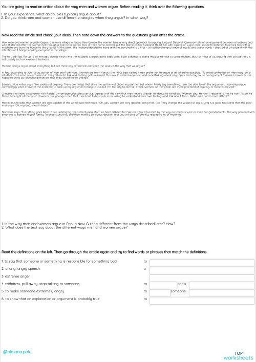 How men and women argue (Pre-class worksheet). Interactive worksheet ...