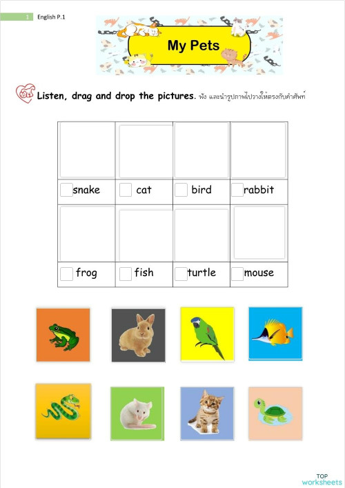 find the colors. Interactive worksheet | TopWorksheets