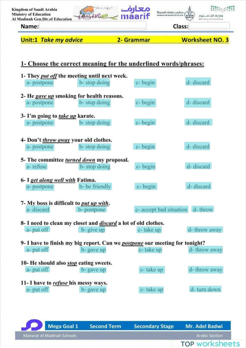 Mega Goal 1 Second Term Unit 2 Take My advice 2-Grammar. Interactive ...