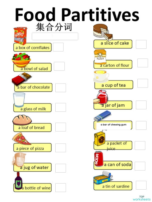 Food Partitives. Interactive worksheet | TopWorksheets