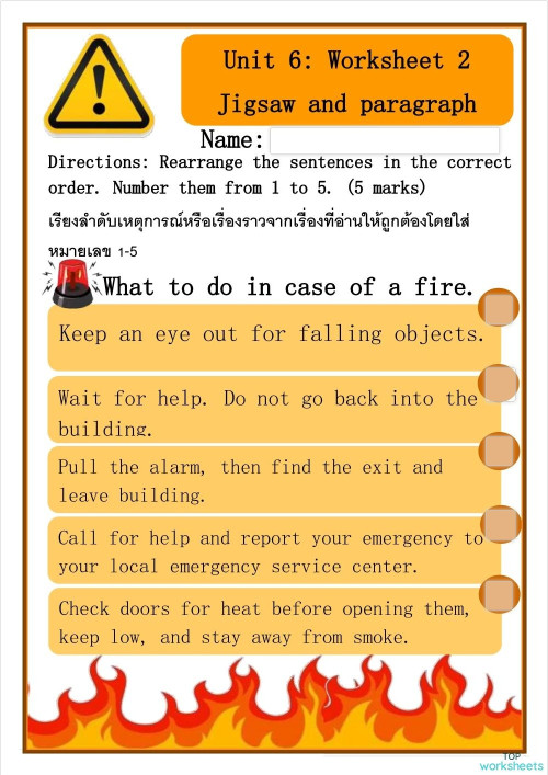 Unit 6 worksheet 2 ใบงานเชิงโต้ตอบ | TopWorksheets