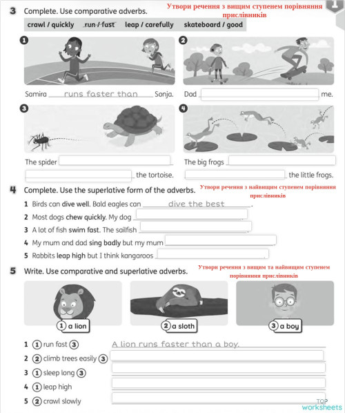 Verb to be. Interactive worksheet | TopWorksheets