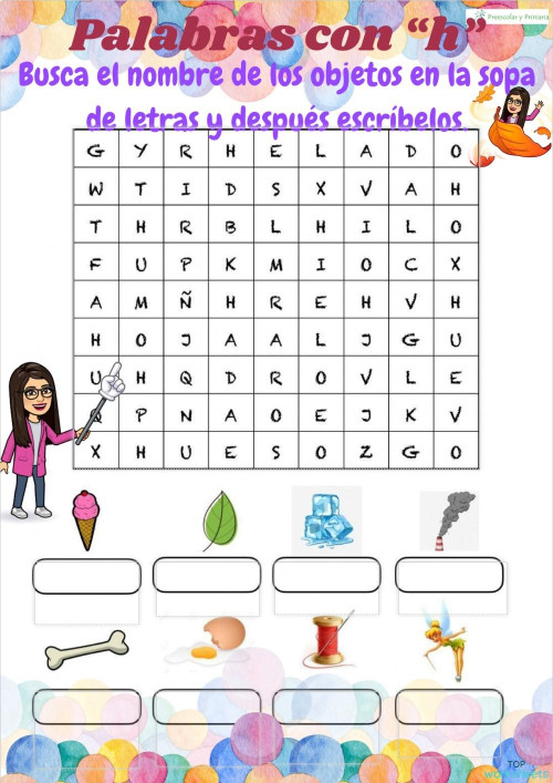 Letra "Hh": fichas interactivas y ejercicios online | TopWorksheets