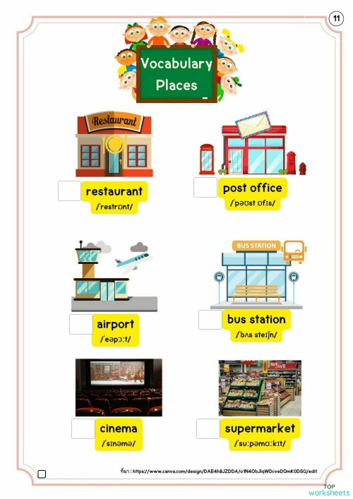 vocabulary places. Interactive worksheet | TopWorksheets