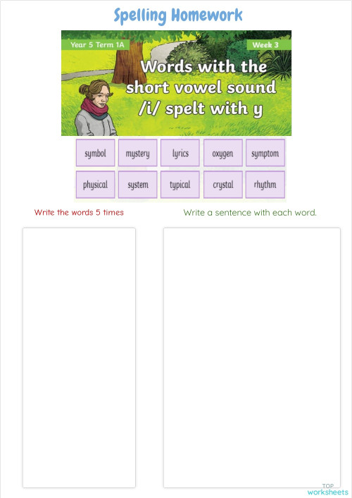 Spellings 1A3. Interactive worksheet | TopWorksheets