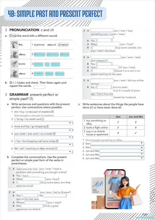 4B: SIMPLE PAST AND PRESENT PERFECT. Interactive worksheet | TopWorksheets