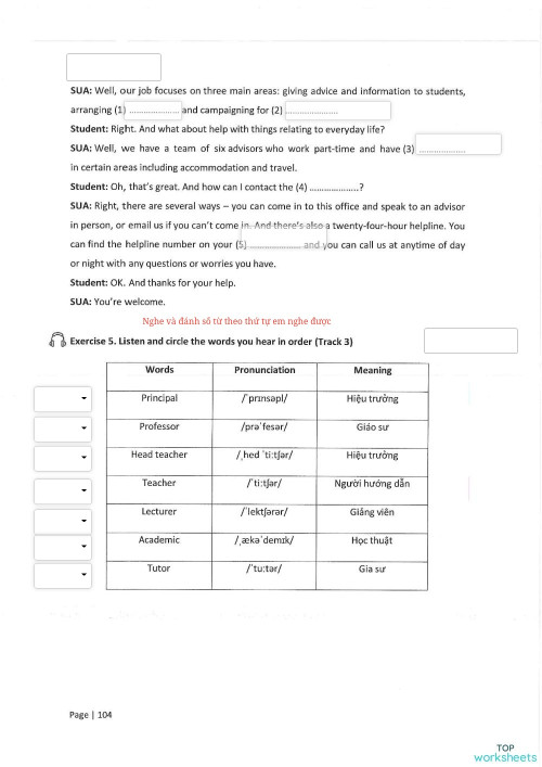 Interactive worksheets and online exercises in bulgarian | TopWorksheets