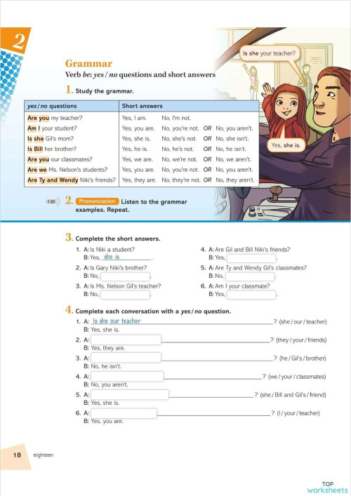 Yes/no questions and short answers. Interactive worksheet | TopWorksheets