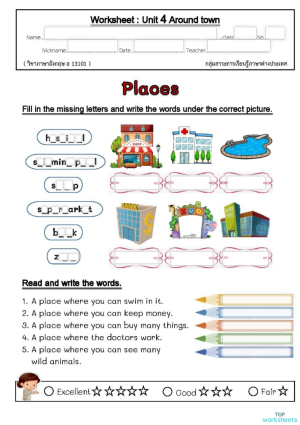 P.3 Unit 4 Around town : Place ใบงานเชิงโต้ตอบ | TopWorksheets