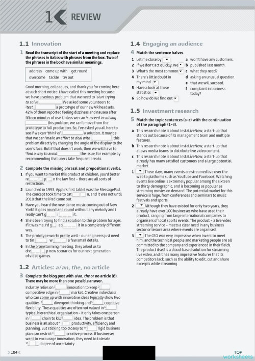 BP C1: TEST U1. Interactive worksheet | TopWorksheets