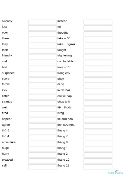 Numbers from 1 to 20. Interactive worksheet | TopWorksheets