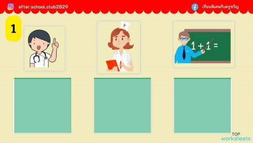 Interactive worksheets and online exercises in thai | TopWorksheets