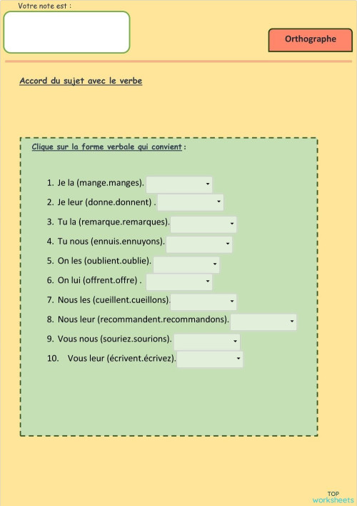 Accord sujet verbe2. Fiche interactive | TopWorksheets