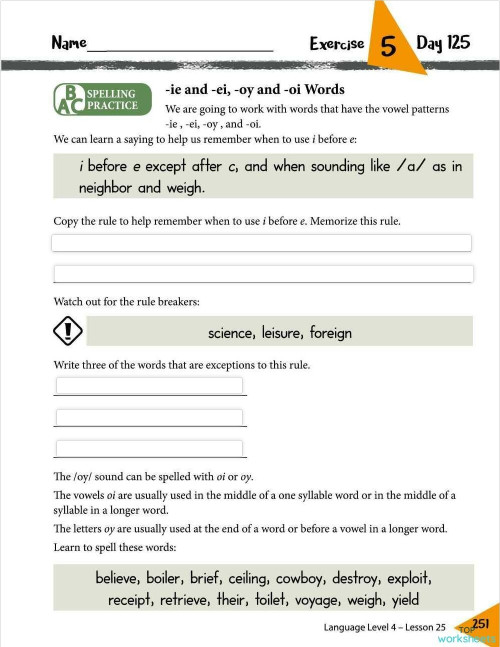 Lesson 25: Pg 251-252 Spelling Practice Ex 5. Interactive worksheet ...